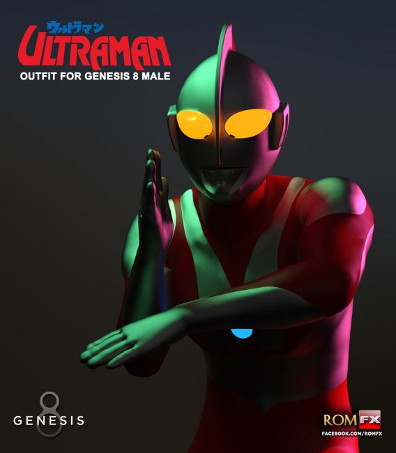 Ultraman for G8M | 3d Models for Daz Studio and Poser